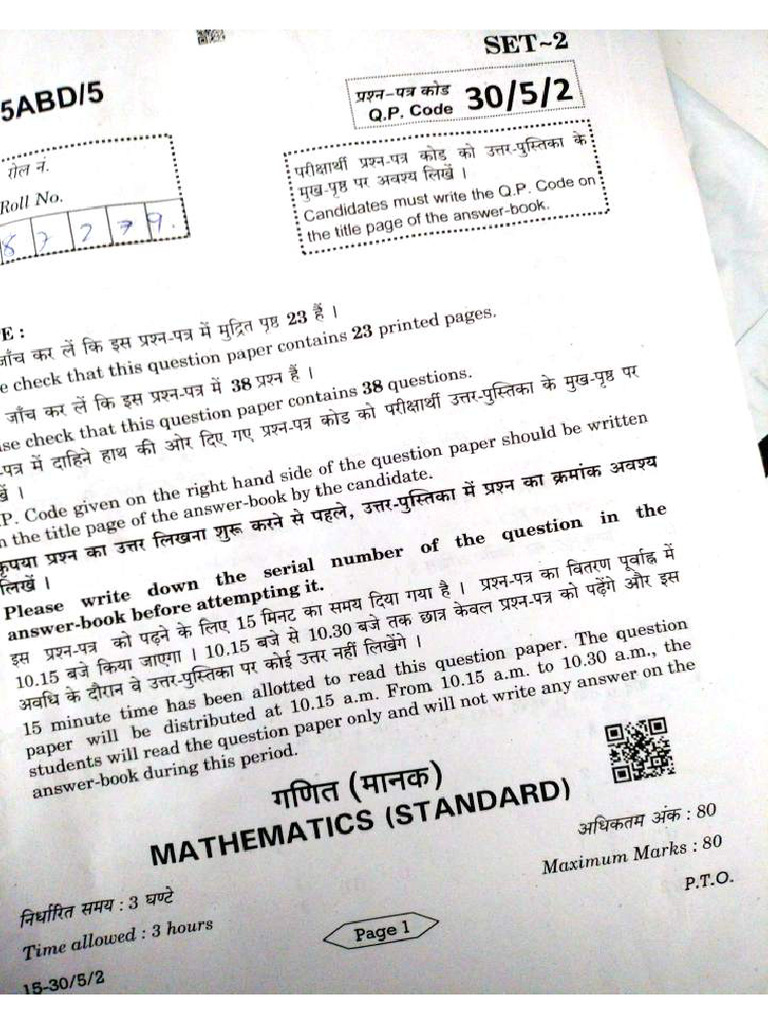 Maths 30 - 5 - 2 | PDF