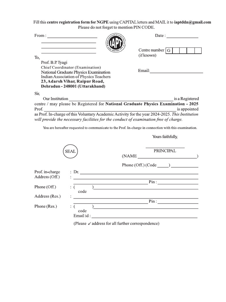 Center Registration 2025 | PDF