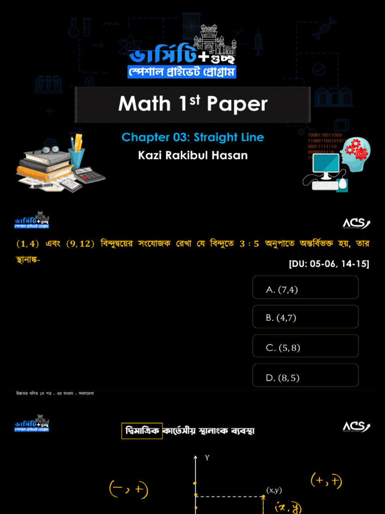 Straight Line Class 1 Note | PDF