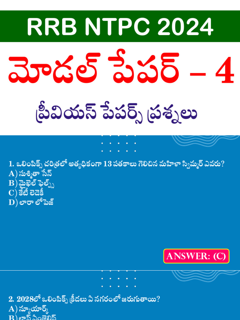 RRB NTPC Model Paper-4 | PDF