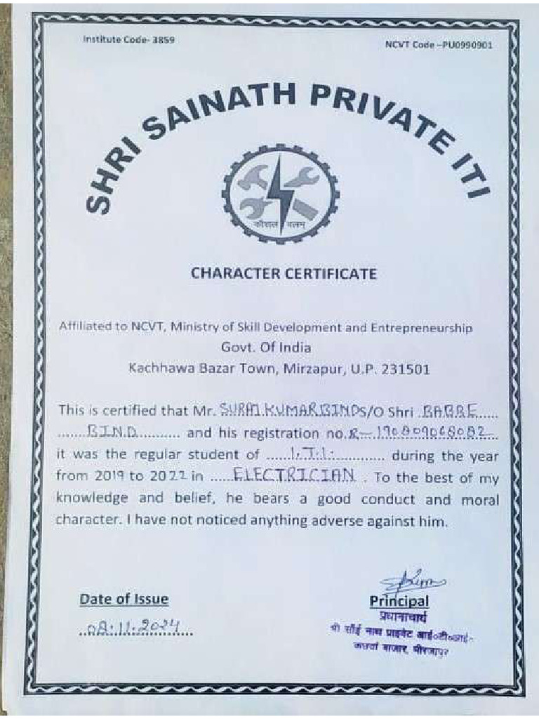 Character Suraj | PDF