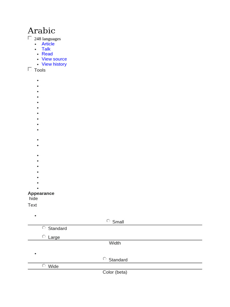 Arabic lag 01 | PDF | Arabic | Languages Of Europe