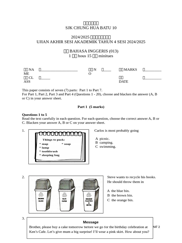 Year 4 English UASA 2024 | PDF | Gorilla | Lunch
