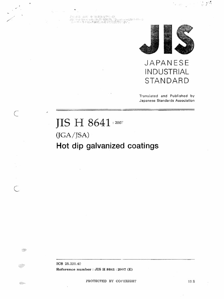JIS H 8641 2007 Hot Dip Gavanizedcoatings | PDF