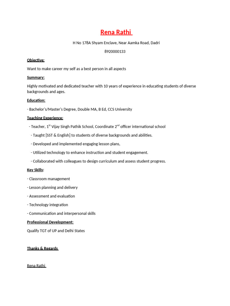 Resume - Rena Rathi | PDF