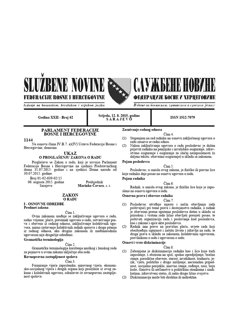Zakon o Radu FBiH Sl. Novine Broj 62 - 15 | PDF