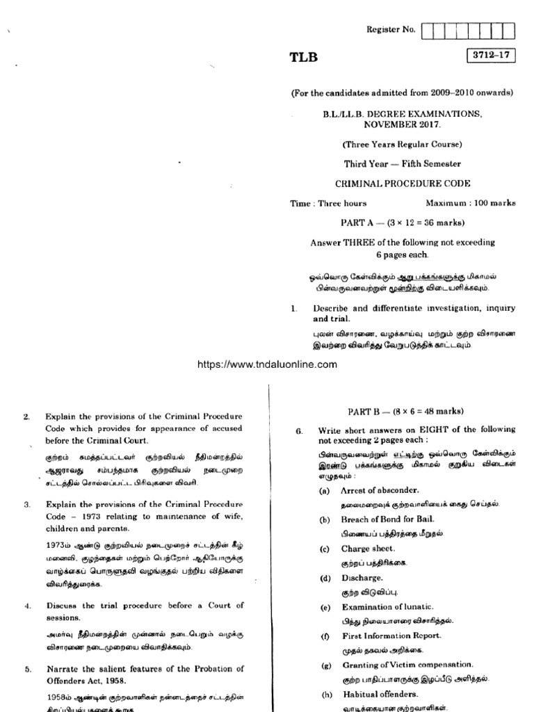 LLB 5 Sem Criminal Procedure Code 3712 17 Nov 2017 | PDF