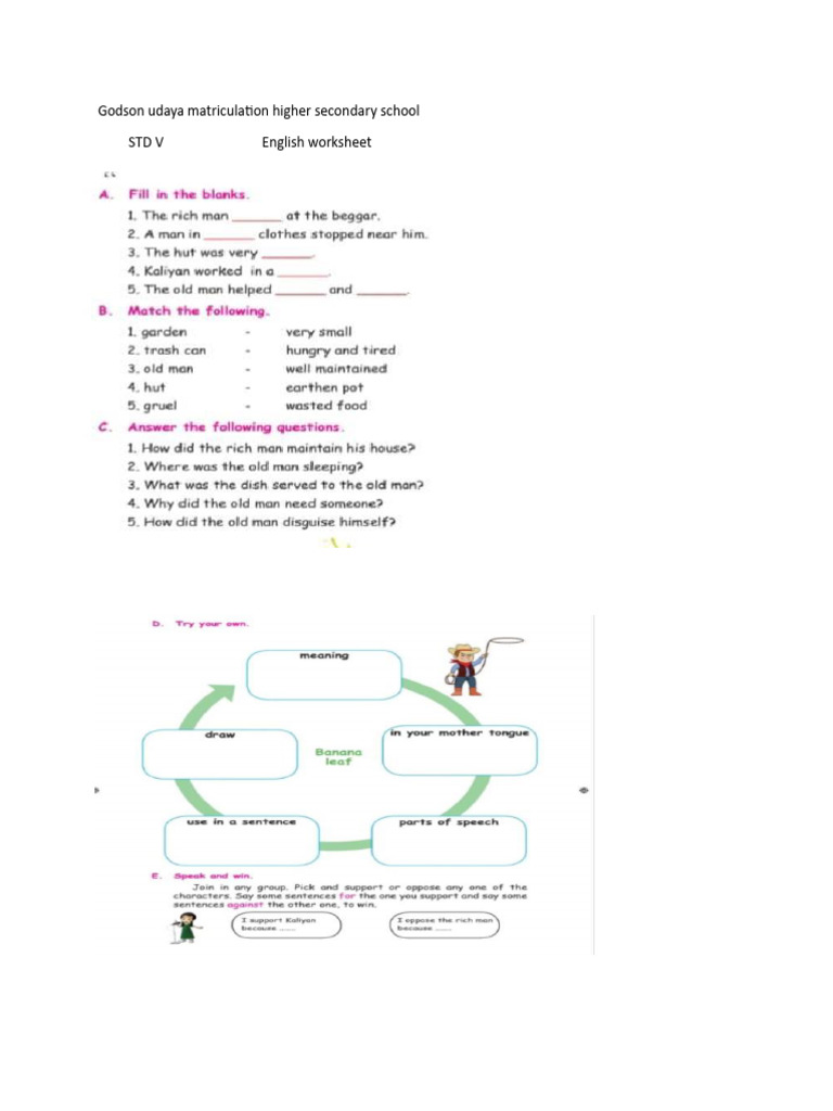 5th STD English Worksheet | PDF