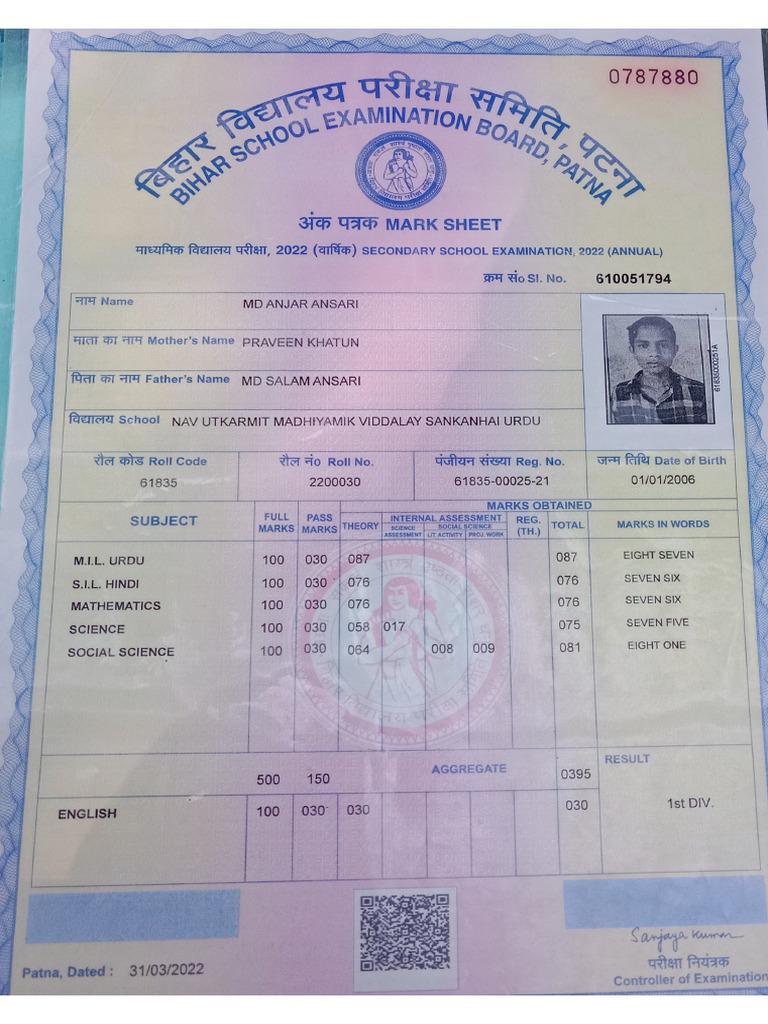 10th Marksheet | PDF