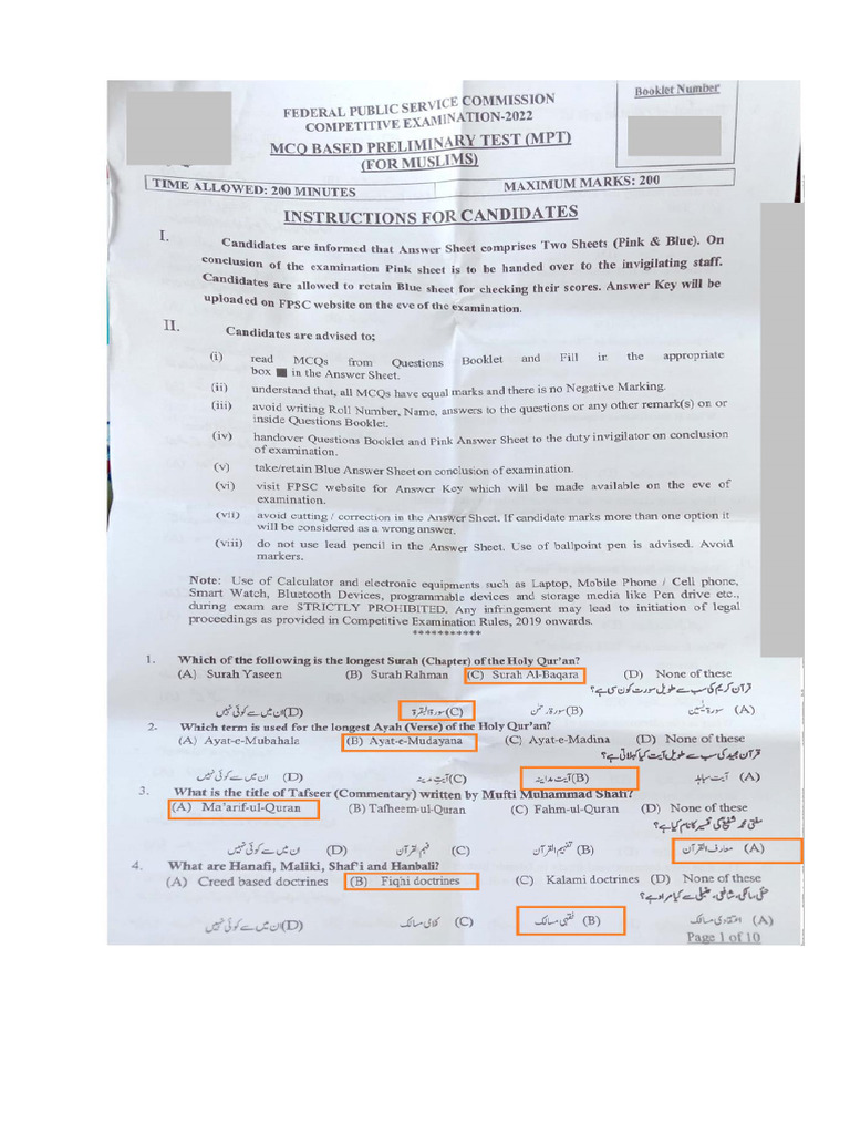 Css MPT 2022 Original Paper | PDF