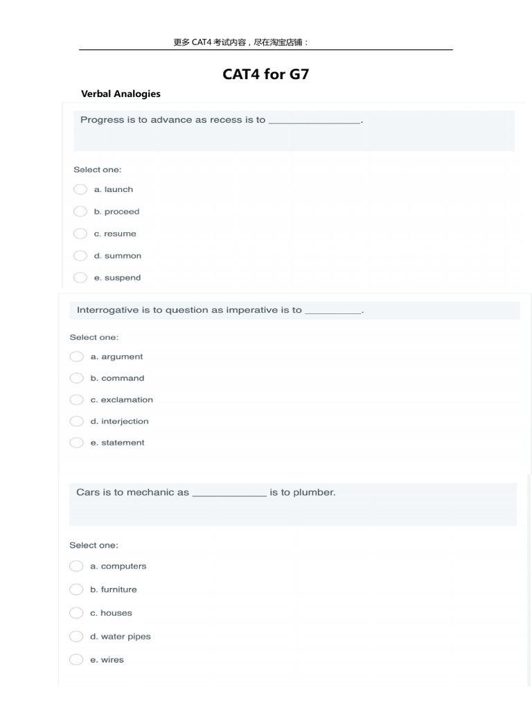 CAT4 For G7-01-Verbal Analogies 1 | PDF