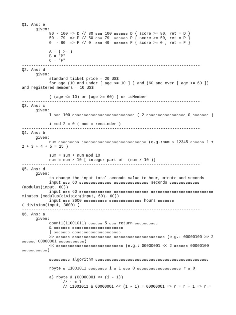 FE B Algorithm - Explaination | PDF