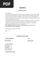 Academic Motivation Scale Questionnaire | PDF