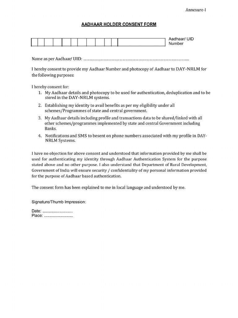 Aadhar Consent Form | PDF