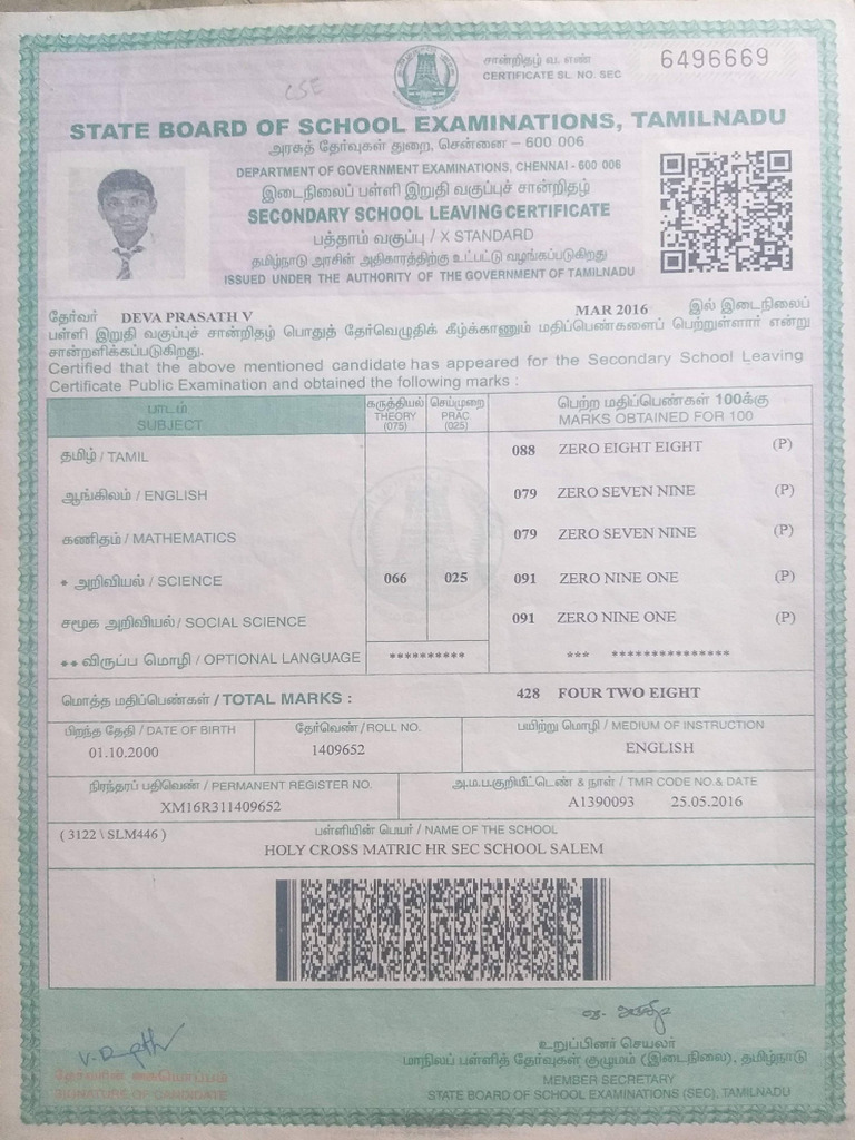 10th Marksheet | PDF