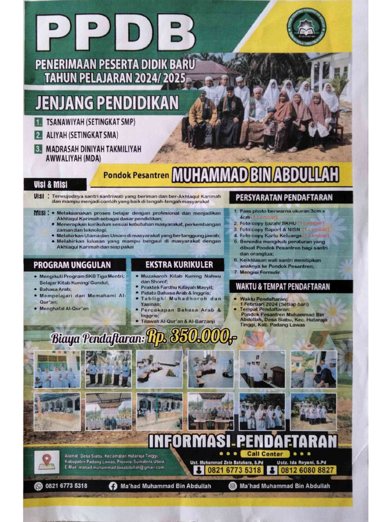 BROWSUR | PDF