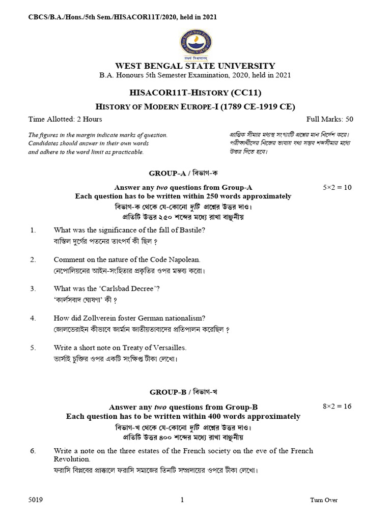 His (H) CC11 2020 (2021) | PDF
