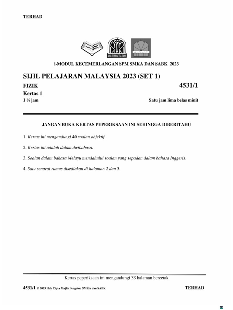 2023 Smka Sabk Fizik k1 | PDF