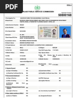 PPSC Exam Admission Letter | PDF