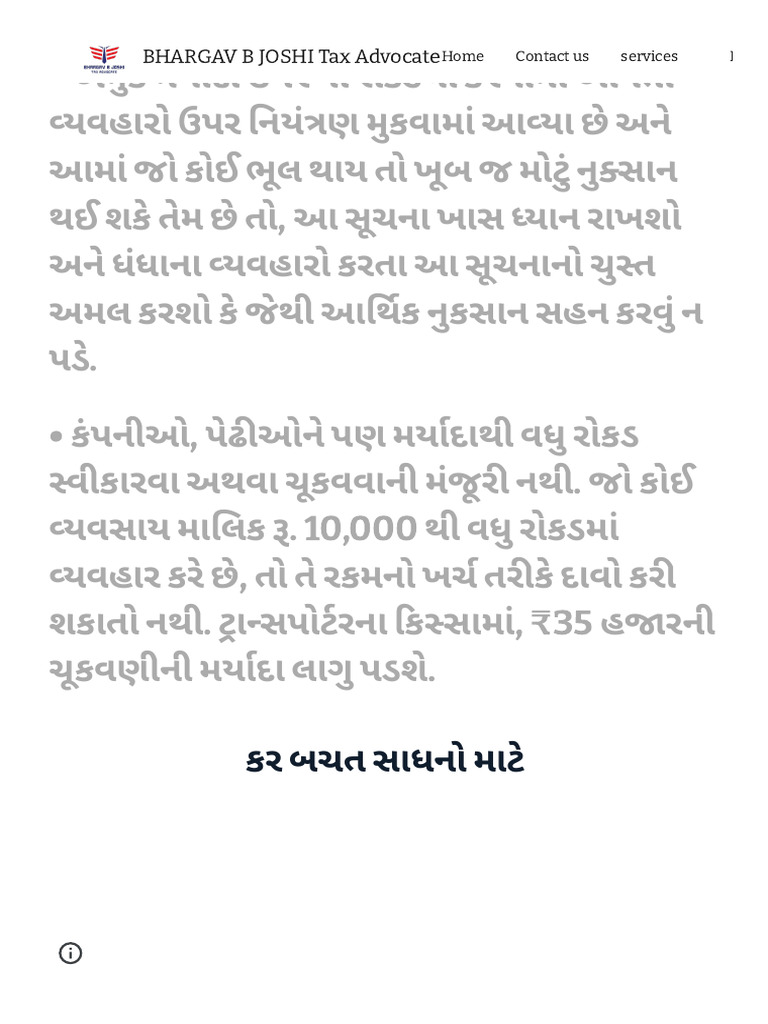 Bhargav B Joshi Tax Advocate: Home Contact Us Services B | PDF