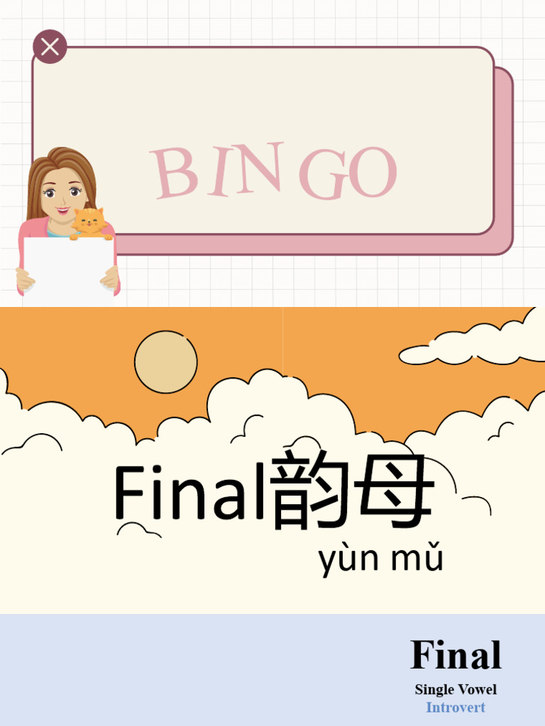 Chinese lesson 2 | PDF | Extraversion And Introversion | Pinyin
