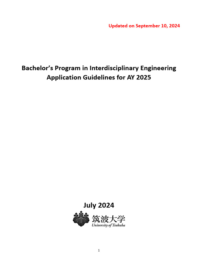 AY2025-1-IDE Application Guidelines For AY2025 - Rev - 20240910 | PDF ...