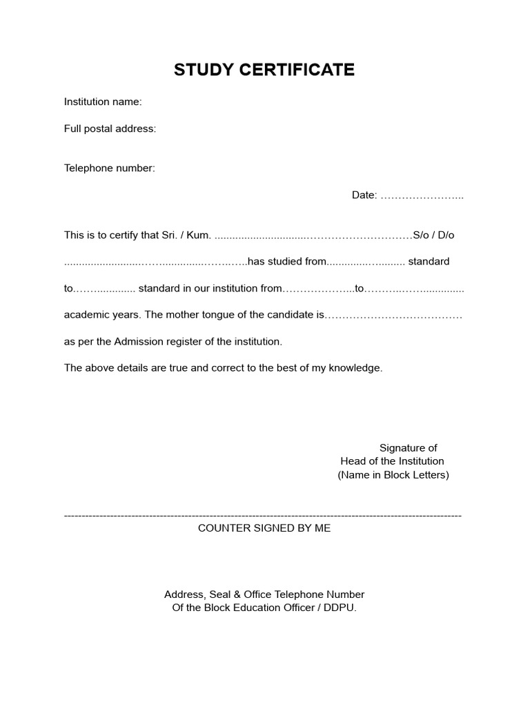 Study Certificate | PDF