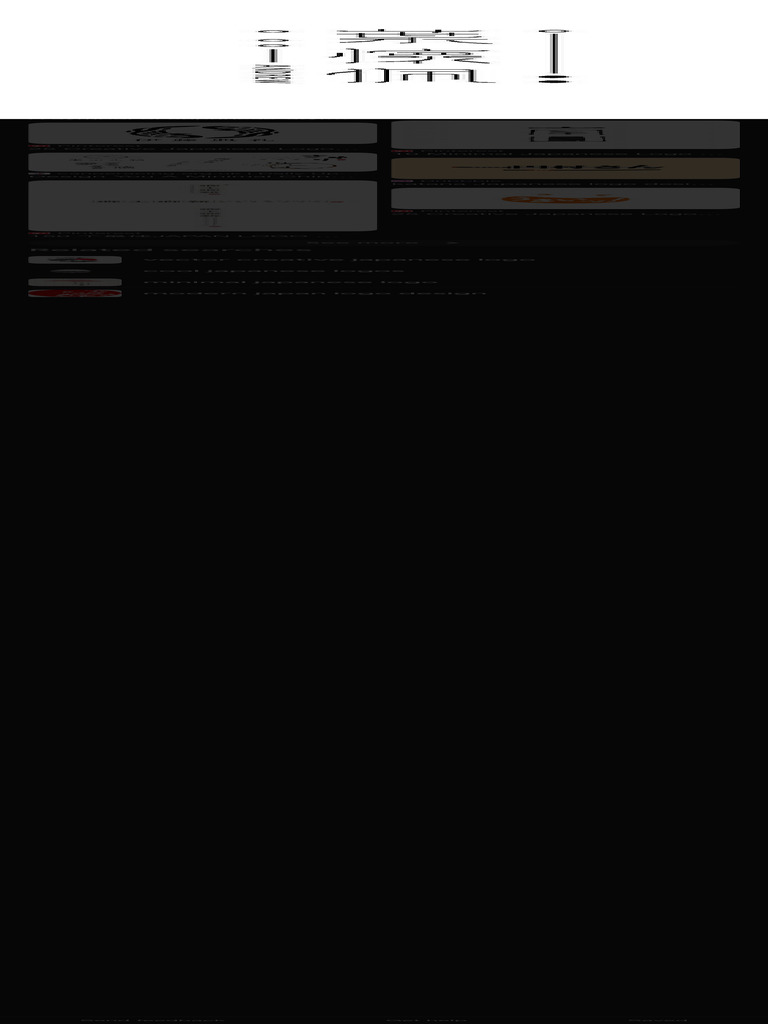 Creative Japanese Logo - Google Search | PDF