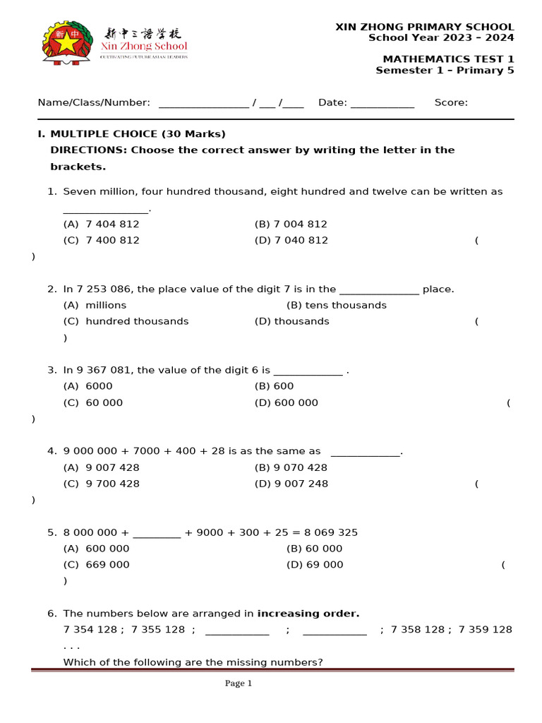 G5 - Math - Test 1 - Numbers To 10 Million & Operations of Whole ...