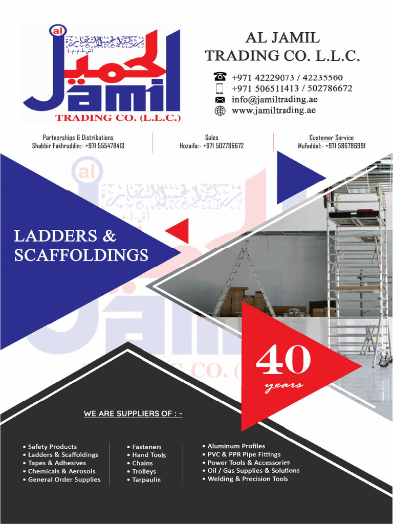 Jamil Ladders & Scaffolding Catalog | PDF