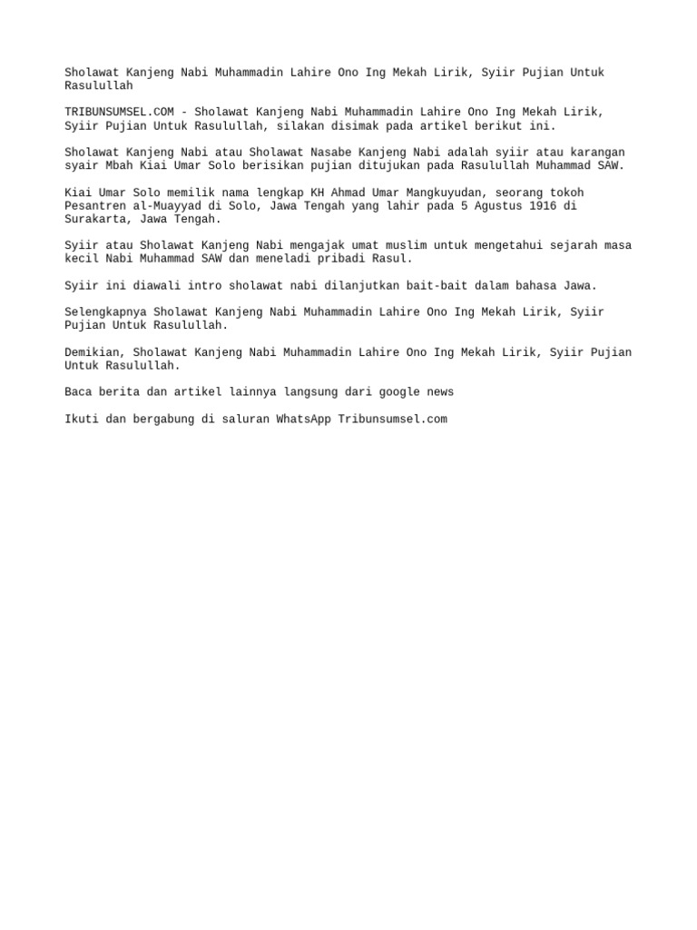Sholawat Kanjeng Nabi Muhammadin Lahire Ono Ing Mekah | PDF