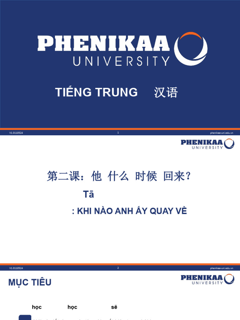 FCL703002 - Bai 2 (HSK3) - v1.0110524 | PDF