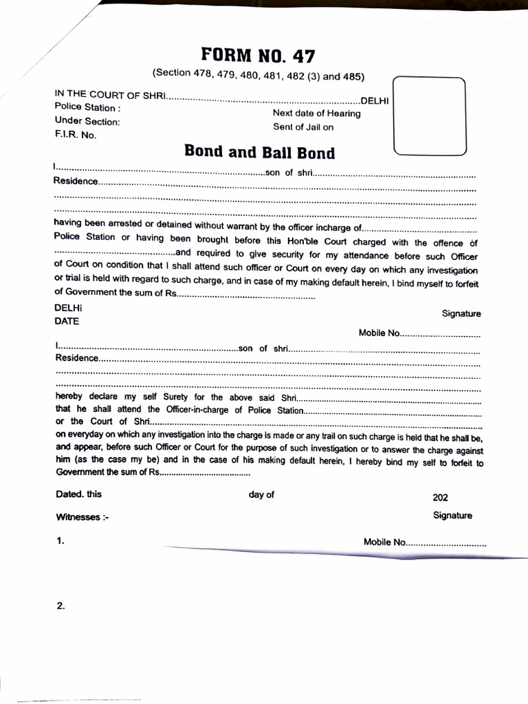 New Bail Bond - Avadh Pratap Singh For Addl - Secretary Sba KKD | PDF | Bail | Public Law