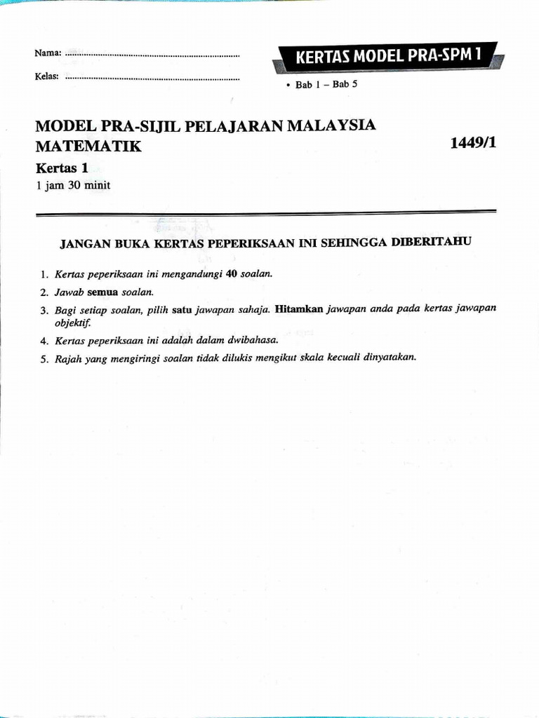 F4 K1 Math (Module 1) | PDF