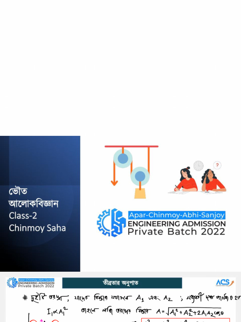 22ENG - 2nd Paper CH 7 - Class 2 | PDF