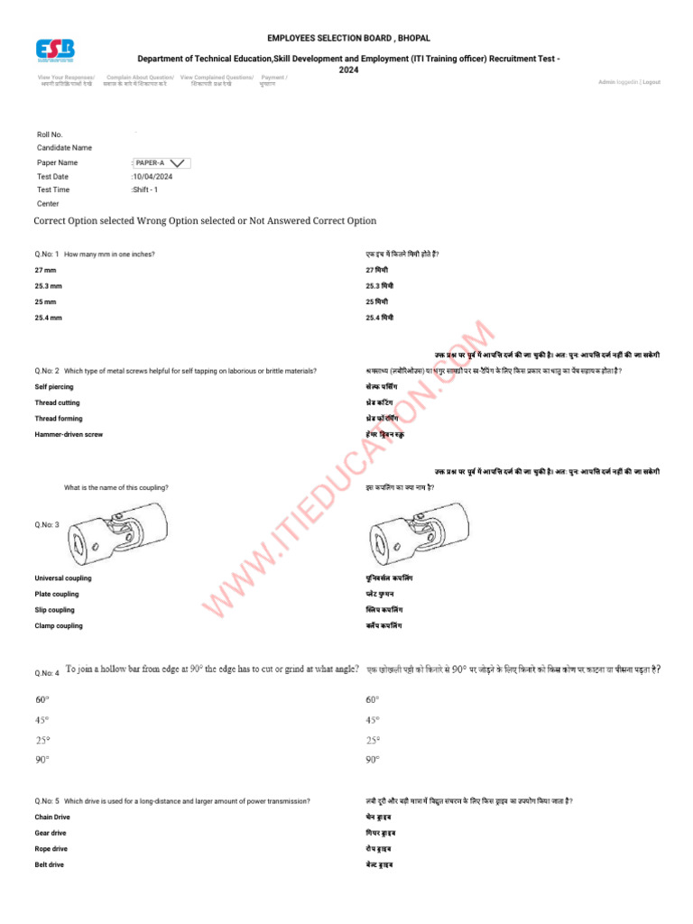 MP ITI To Fitter Question Paper | PDF