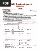 Maths Question Paper 2025 | PDF
