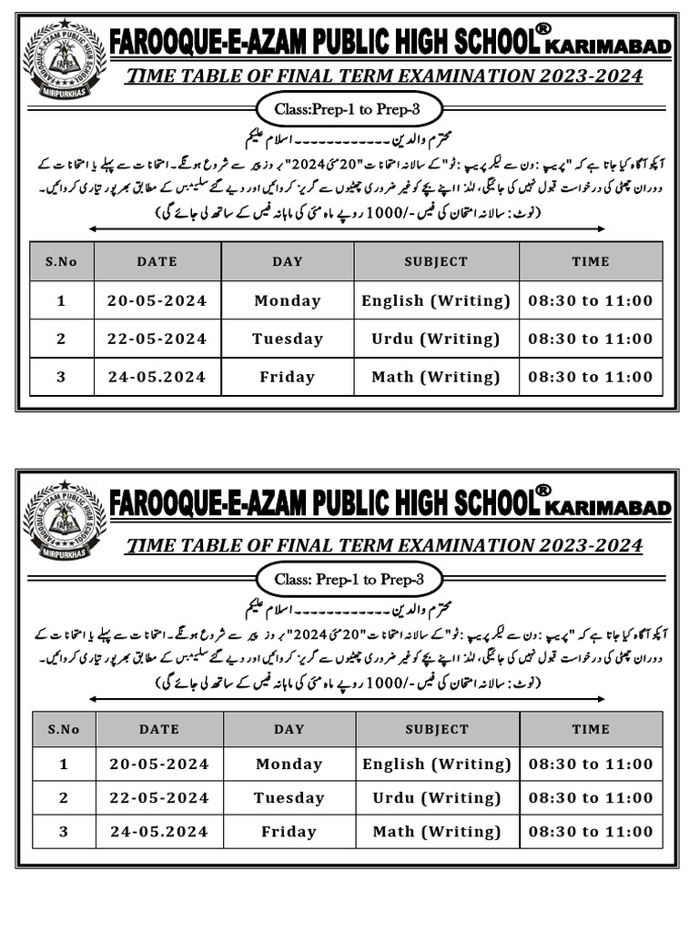 Time Table of Final Term Exam (Prep1 To Prep-3) 2023 | PDF