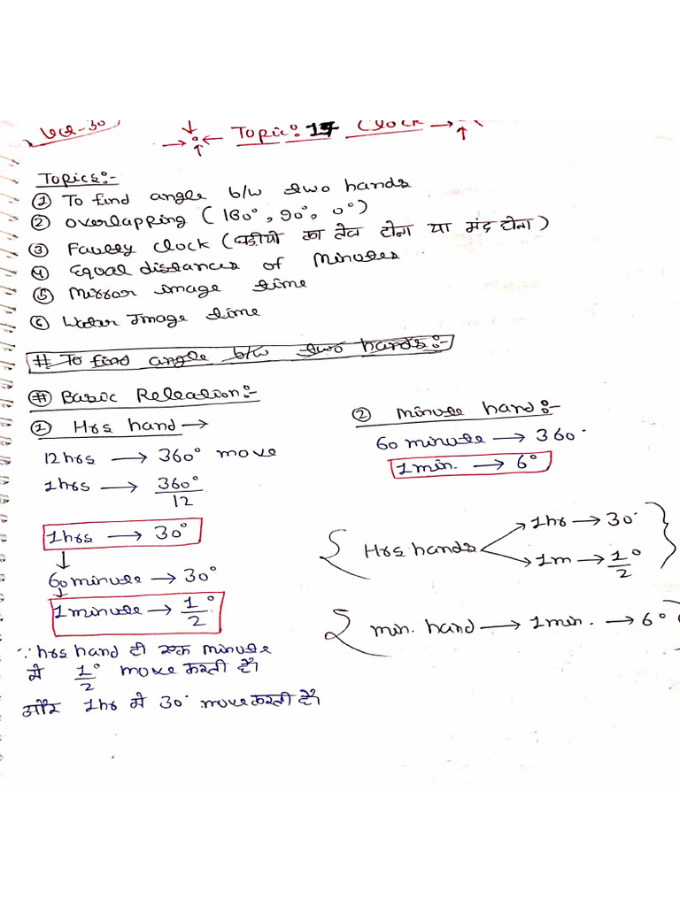 Clock Handwritten Notes | PDF