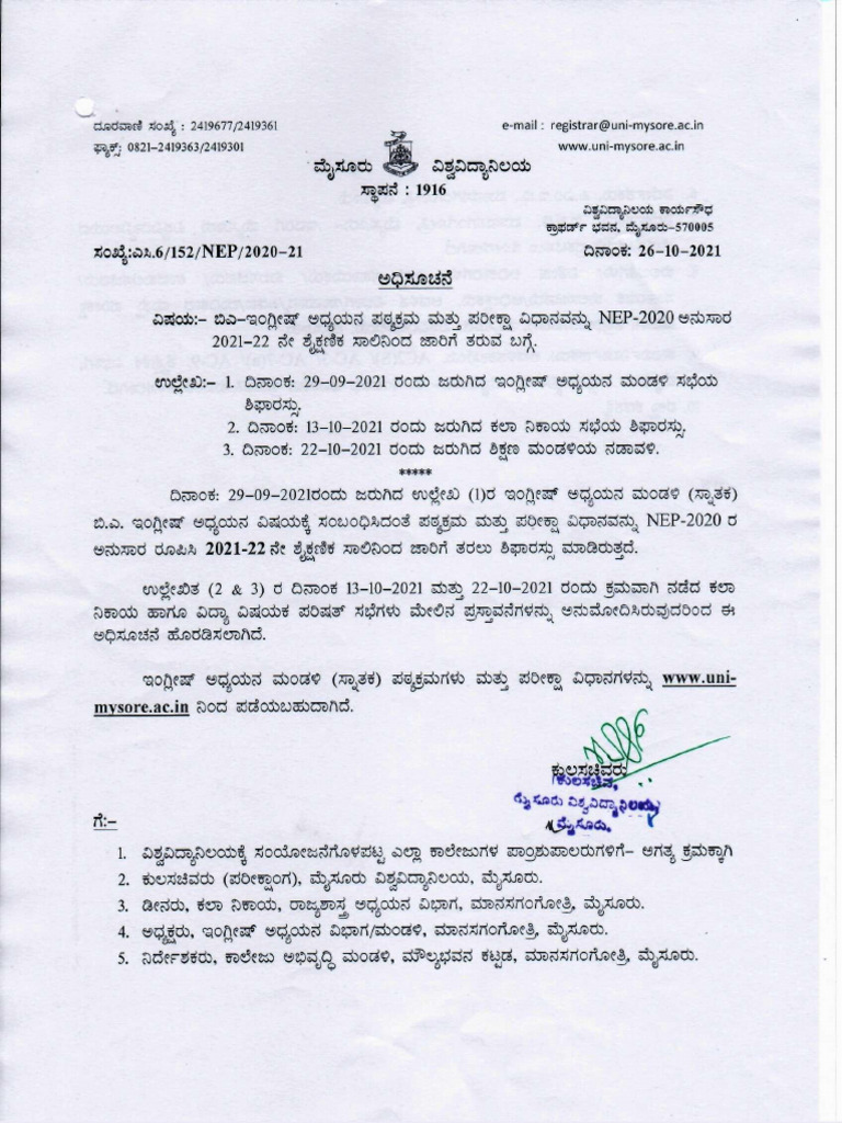 Bcom Bba 1st Year | PDF | Verb | Adverb