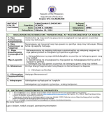Q3 GMRC Worksheets | PDF
