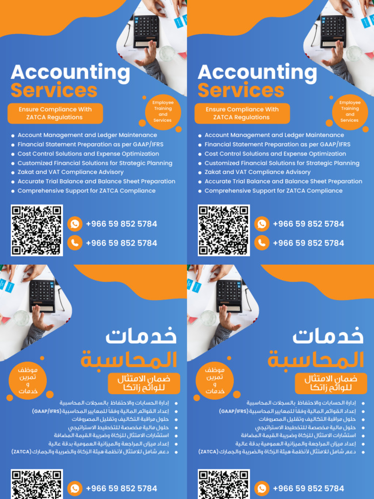 Accounting Service Poster A5 2 | PDF | Accounting | Financial Statement