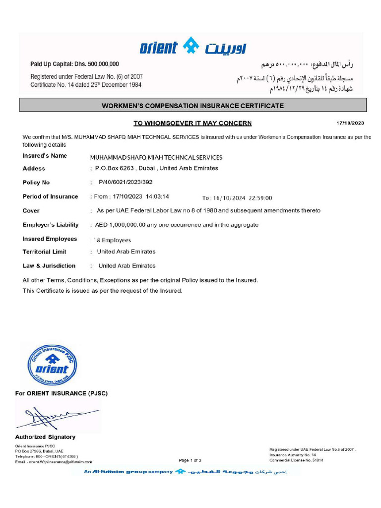 Safiq Page-0001 | PDF