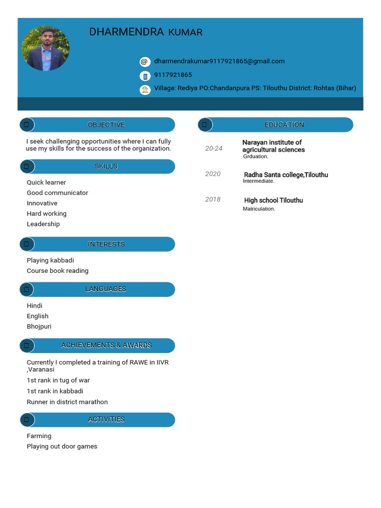 Dharmendra Kumar: Skills & Achievements | PDF