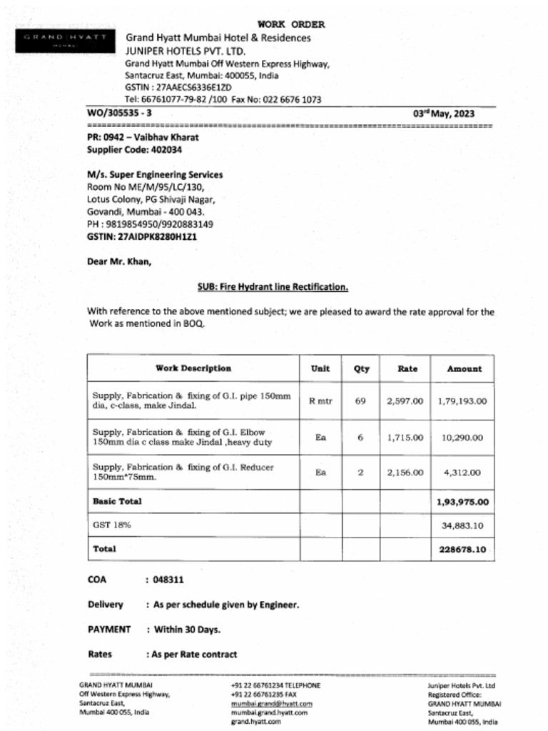 Super Engineering | PDF