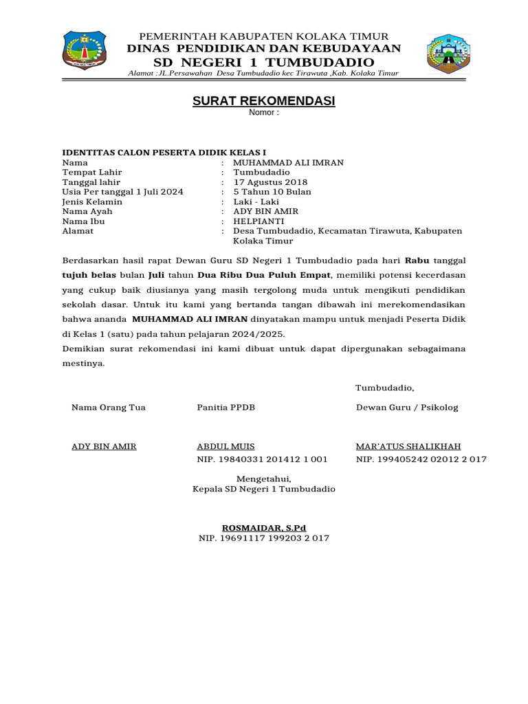 Muhammad Ali Imran | PDF