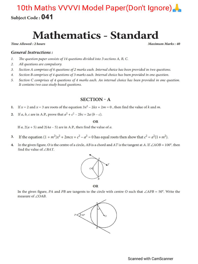 10th Maths Standard Model Paper by FASTEST EDUCATION YT | PDF