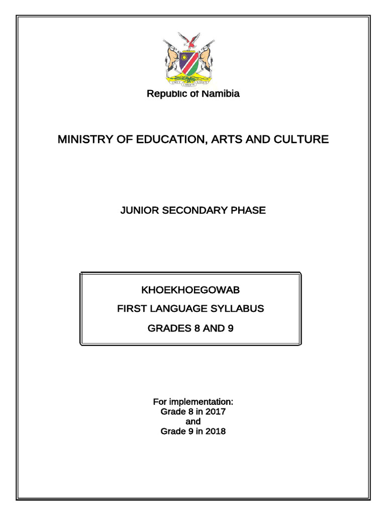 JS Syllabus L1 KKG 2016 | PDF