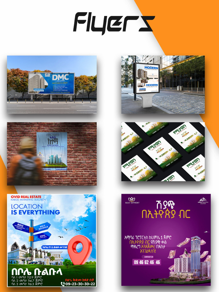 My Portfolio 5 | PDF