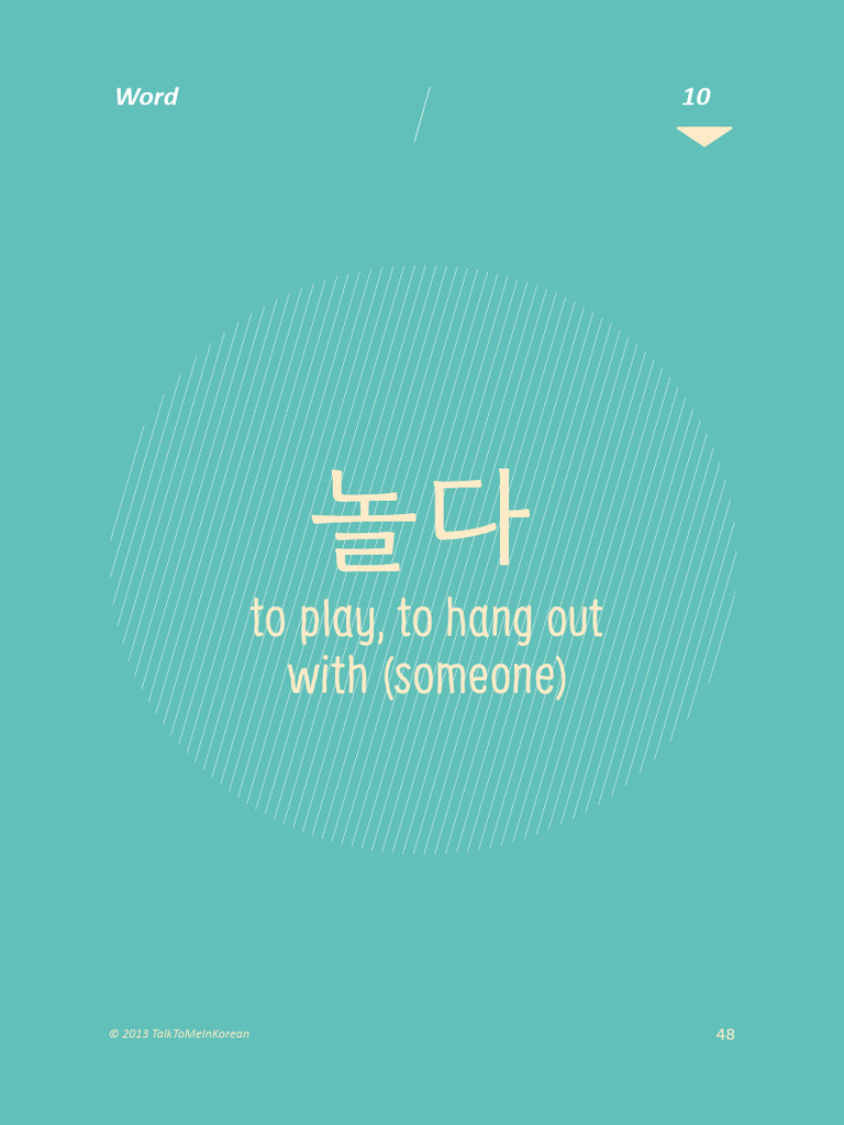 To Play, To Hang Out With Someone: Word 10 | PDF | Linguistic ...
